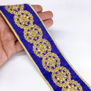 Lami Blue Diamond Design Saree Lace, with Golden Jari / Zari Broder ...