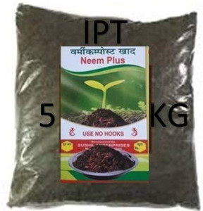 Agastria Kechua Khad Vermi Compost Pure Organic Fertiliser for Garden ...