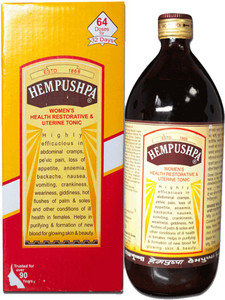 Hempushpa Syrup For Women Dahuf ( Pack of 2) Price in India - Buy ...