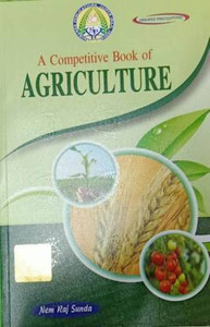 Competitive Book of Agriculture: Buy Competitive Book of Agriculture by ...