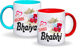 Ridhi Sidhi Design Bhaiya Bhabhi Printed Couple Coffee Tea Cup Gift for ...