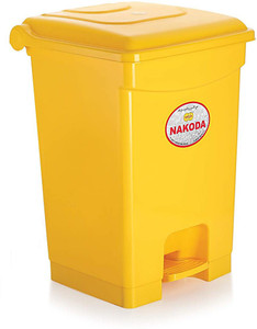 NAKODA Modern square Pedal Dustbin for Home and Commercial Use 30Ltr ...