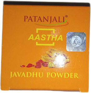 PATANJALI JAVADHU POWDER Price in India - Buy PATANJALI JAVADHU POWDER ...