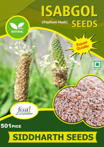 SIDDHARTH FISH FARM ISABGOL PSYLLIUM SEED Seed Price in India - Buy ...