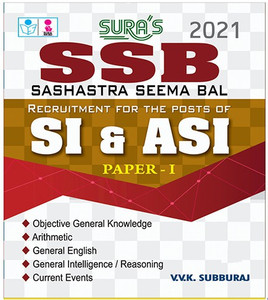 SSB (Sashastra Seema Bal) Sub-Inspector & Assistant Sub-Inspector (SI ...