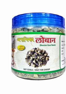 ANAMIKA Loban /Lobaan, Naturals Real Loban Crystals for Pooja, Hawan ...