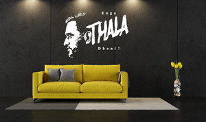 PEACOCKRIDE 60 cm Enga THALA Dhoni !- Wall Decal Self Adhesive Sticker ...