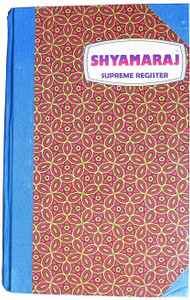 Shyamaraj Horizontal Line Long Register 1-Part Record Keeping book ...