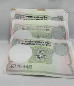 mayureshcollection Latest design 75 Fake, 1 Rupees note for kids Money ...
