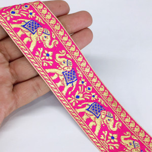 Lami Pink Elephant Design Saree Lace,Elephant Design Banarasi Saree ...