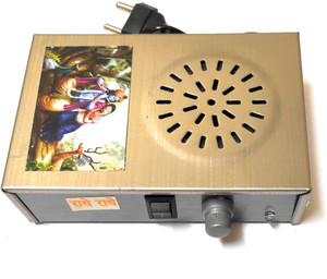 Shishir Shree Krishna Hindu Religious Mantra Machine Box Chanting ...