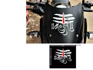 AVSARACHNA Sticker & Decal for Car & Bike Price in India - Buy ...