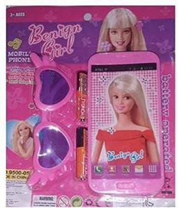 BVT Benign Girl Phone Musical Toy Caller Tunes Cell Phone Toy With ...