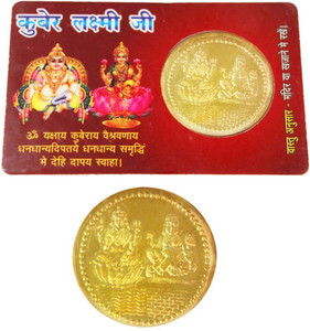 Royall Copper Kuber Laxmi Vyapar Vriddhi Yantra Gold Plated Golden Coin ...