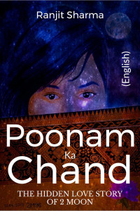 Poonam Ka Chand (English): Buy Poonam Ka Chand (English) by Ranjit ...