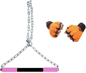 Cp Bigbasket Chin up Bar Rod for Height Increasing Chain Rod with ...