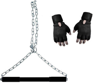 Cp Bigbasket Chin up Bar Chain Rod with Gloves (6 Feet Chain with From ...