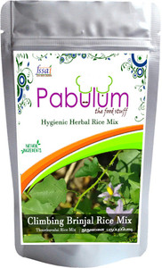 PABULUM THUTHUVALAI RICE MIX POWDER Price in India - Buy PABULUM ...
