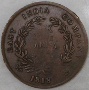 CoinView 50 Gram~Big Coin~ 1 Anna 1818 - George V King Emperor East ...