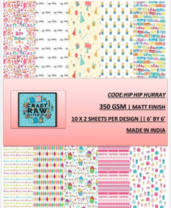 Flipkart.com | Shiba Hip Hip Hurray Designer Paperpack 6 by 6 Inches ...