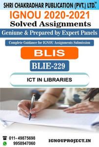 IGNOU BLIE 229 ICT In Libraries IGNOU Bachelor Of Library And ...