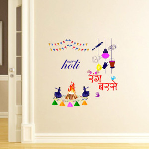 Sticker Hub 60 cm Happy holi 'Rang barse' wall sticker for Holi party ...