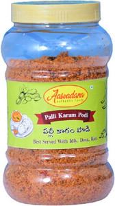 Aasvadana-Authentic Sweets Andhra Palli Podi (Home-made Groundnut ...