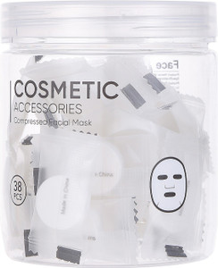 MINISO Compressed Facial Mask (38Pcs) - Price in India, Buy MINISO ...
