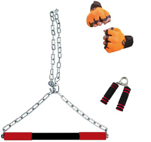 Shubhras Chin up bar Rod for Height Increasing Chain Rod & Hand Gripper ...
