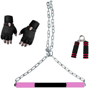 Shubhras Chin up bar Rod for Height Increasing Chain Rod & Hand Gripper ...