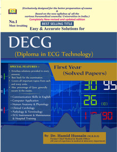 DECG First Year Solved Papers (Diploma In ECG Technology) By Dr. Hamid ...