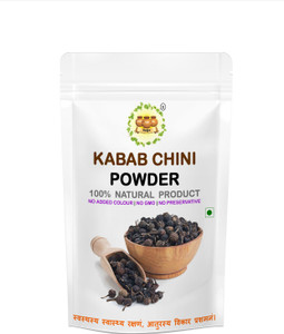 TRIKUND KABAB CHINI POWDER Price in India - Buy TRIKUND KABAB CHINI ...