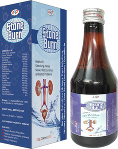 Ramvik Ayurvedic Stone-Burn Syrup | Helpful In Dissolving Kidney Stone ...