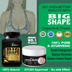 Riffway Big Shape Capsules Cream Combo, Promotes Female Chest Muscles ...