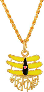 morir Gold Plated Lord Shiva Mahakal/Mahakaal Tripund () Image Chain ...