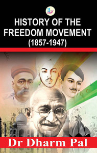 History of the Freedom Movement (1857-1947): Buy History of the Freedom ...