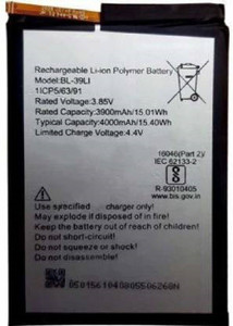super battery Mobile Battery For ITEL Itel Vision 1 / A56 ( BL-39LI ...