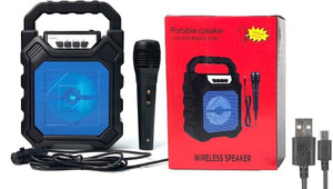 Buy Alchiko Superior YD-668 Stereo Heavy Bass Subwoofer Ultra Loud ...