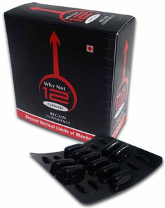 Cackle's Why-Not 12 Capsule, Pack of 30 x 2 = 60 Capsules Price in ...