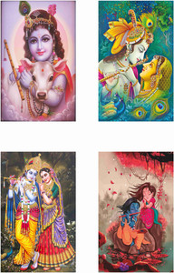 God Krishna Combo Poster Set of 4 Posters With Gloss Lamination M5 ...