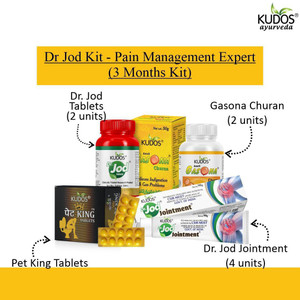 Kudos Ayurveda Dr Jod Joint Pain Kit | Ayurvedic Medicine for Joint ...