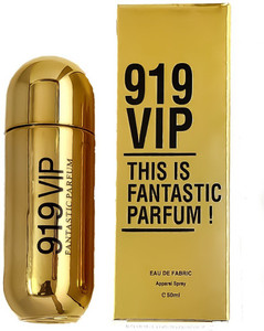 Buy RAMCO VIP 919 Gold Perfume 50ml Perfume - 50 ml Online In India ...