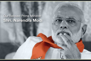 Wall Sticker Poster|Self Adhesive Poster Narendra Modi Ji|unframed ...