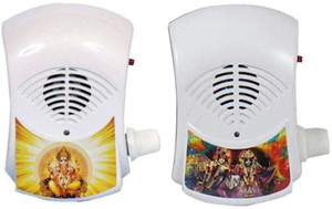 Hiru Gayatri MANTRA MACHINE/Chanting Bell/Gayatri Mantra Continuous ...