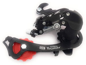 Udee Bicycle Rear Derailleur 5/6/7 Steel Speed Gear Derailleur Hanger ...