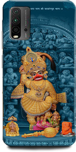 WallCraft Back Cover for REDMI 9 Power HANUMAN JI, LORD HANUMAN, GOD ...