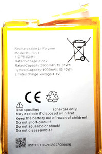 FULL CELL Mobile Battery For Tecno Spark 4 / Tecno Camon 12 Air / Tecno ...
