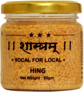 shastram HING-50 Price in India - Buy shastram HING-50 online at ...