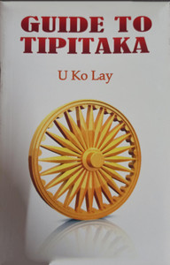 GUIDE TO TIPITAKA: Buy GUIDE TO TIPITAKA by U KO LAY at Low Price in ...