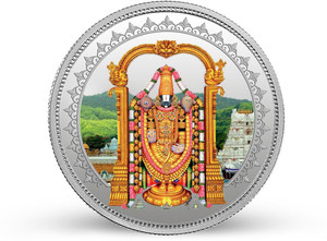 MMTC-PAMP India Pvt Ltd Lord Balaji S 9999 20 g Silver Coin Price in ...